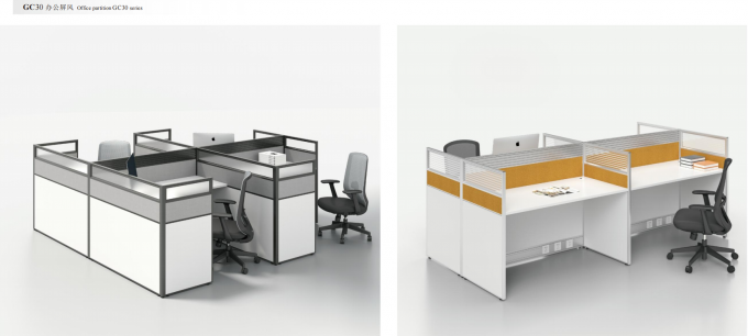 How to choose the office screen of the office?