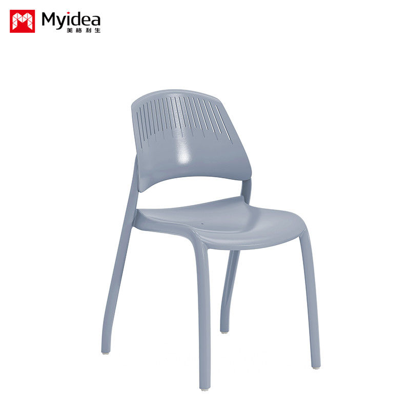 Detachable Thick Plastic Backrest Chair Multiple Colors Available For ...